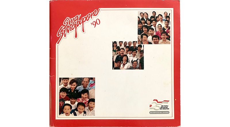 The Search for Home, Truly (and Other National Day Songs)